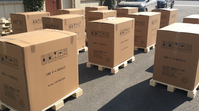 Wincor Nixdorf 2050XE Procash 285 CMD-V4 Dispenser Including Stacker Clamp