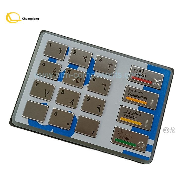 49-216680-700E Diebold AFD 1.0 1.5 2.0 EPP5 BSC Saudi Arabia SAU ...