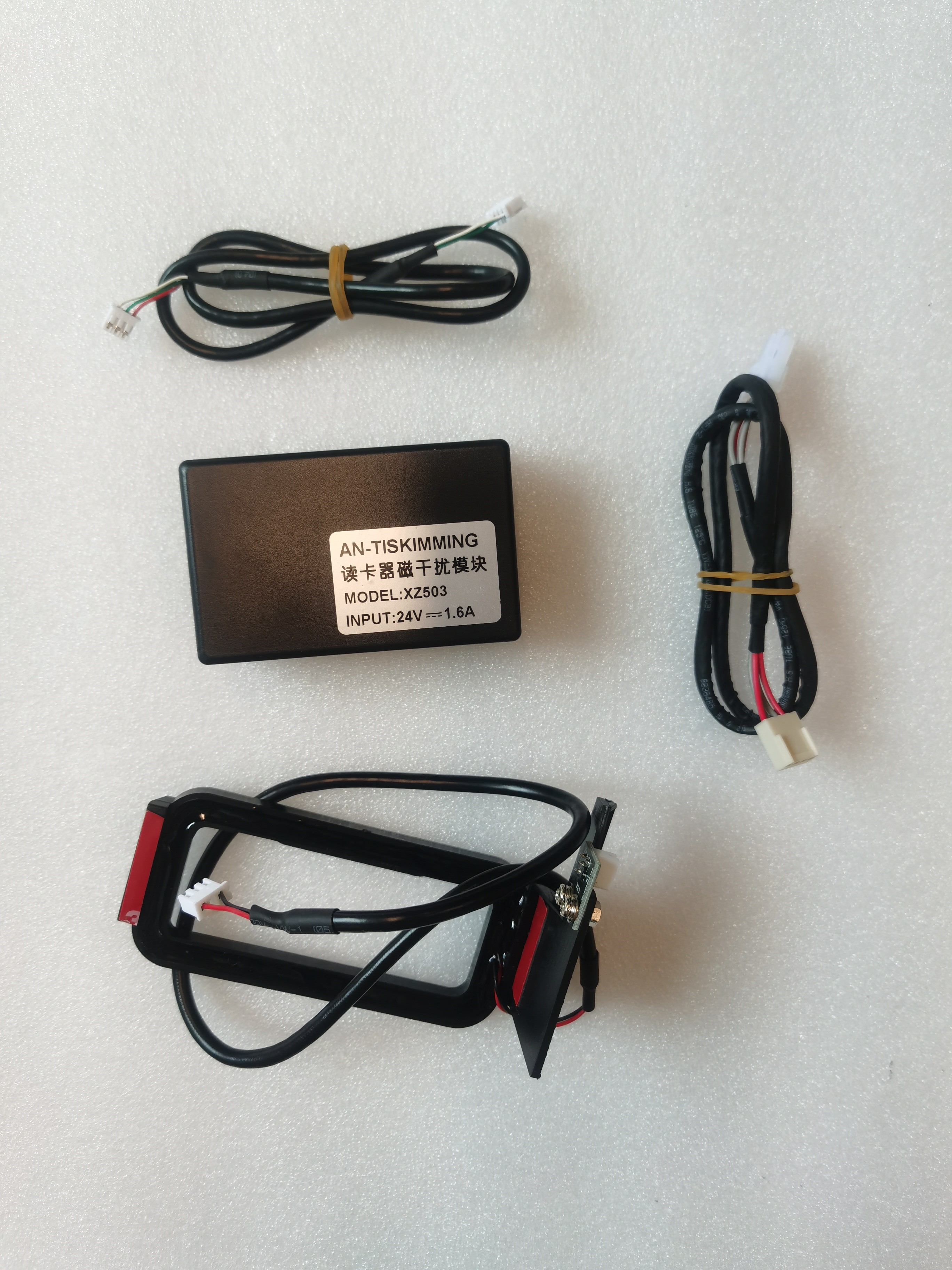 NCR Wincor Atm Card Reader Anti Skimming Devices Anti-Fraud Detection ...