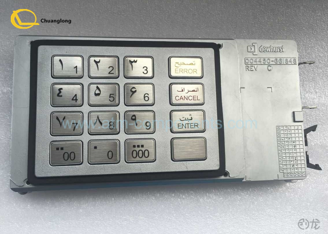 Customized Metal Kiosk Keyboard , Persian Version NCR EPP Bank Pin Pad