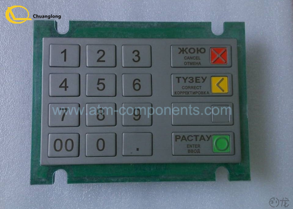 Lightweight EPP ATM Keyboard 01750105836 / 01750105836 P / N Easy To Use