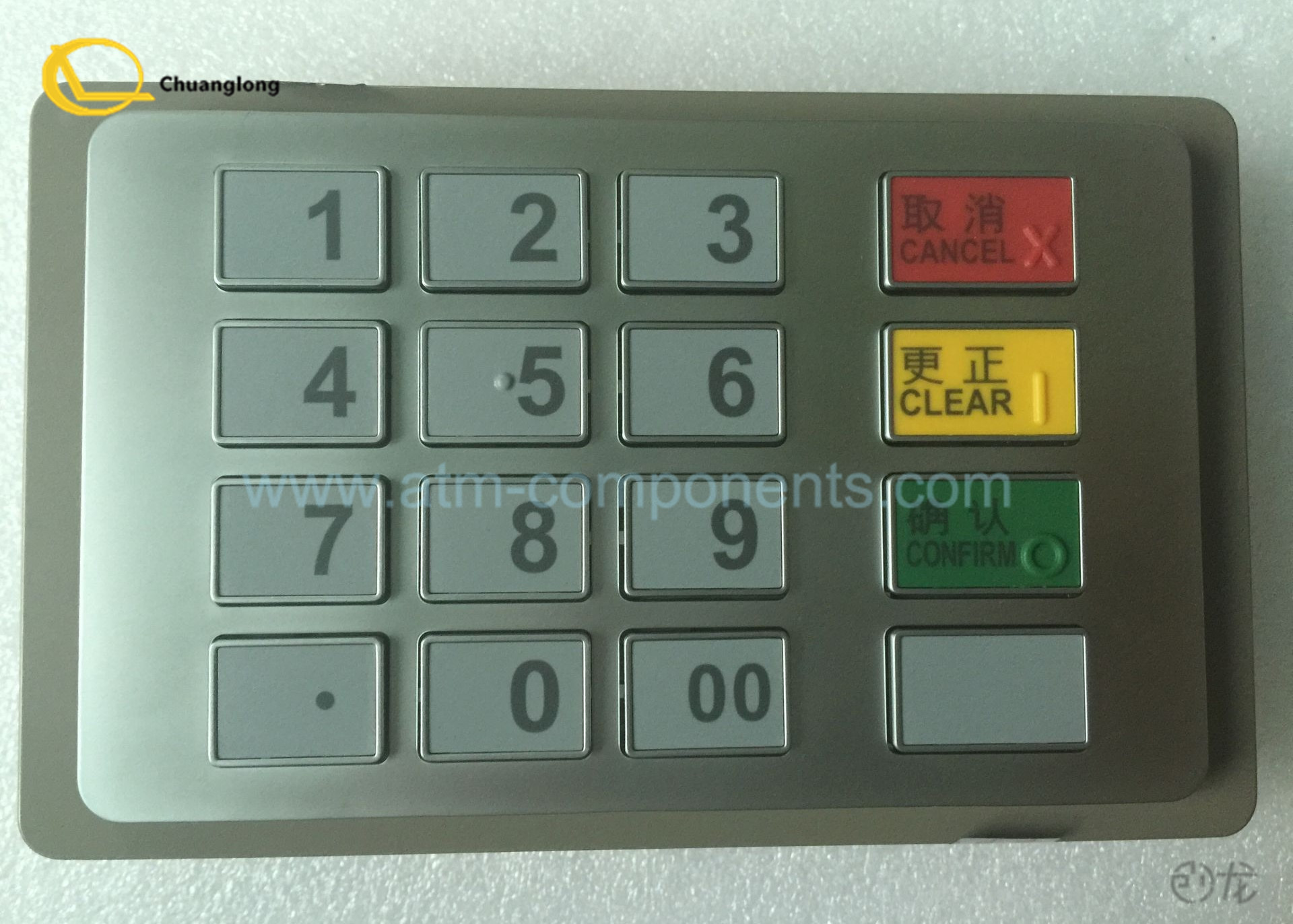 High Stable Metal Nautilus Hyosung ATM Parts Durable Keypad 6000M Model