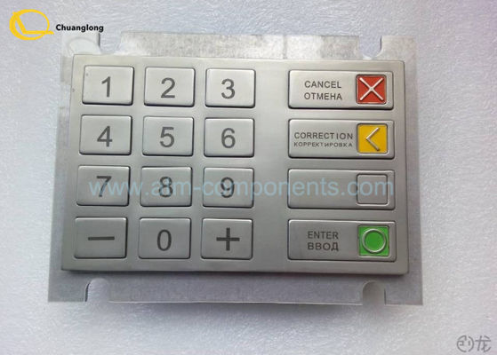 Buy atm machine number pad, Good quality atm machine number pad ...